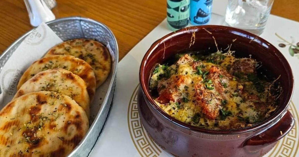 Acropolis Cafe Bar & Grill | Dinefind